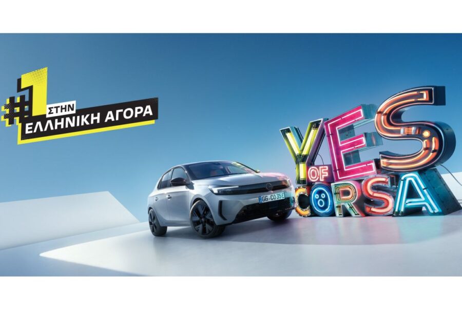 Αρχική - SG Automotive